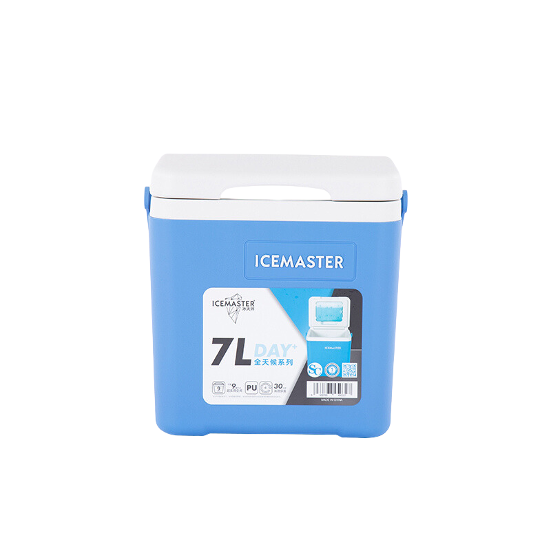 ICEMASTER Day+ Series Cooler – GL Extra Enterprise